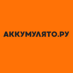 Accumulato.ru (Chelyabinsk, Darwina Street), akümülatör ve şarj cihazları  Çeliabinsk'ten