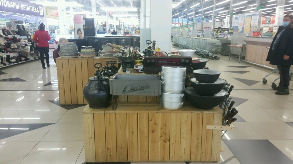 Züccaciye mağazaları КазанАфганШоп, Novosibirsk, foto
