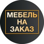Yevrostil-D (Professionalnaya Street No:139), özel mobilya yapımı  Dmitrov'dan