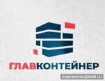 GlavKonteiner (Leningrad Region, Vsevolozhckiy DIstrict, Romanovskoye selskoye poseleniye, mestechko Uglovo), konteynerler  Saint‑Petersburg ve Leningradskaya oblastından