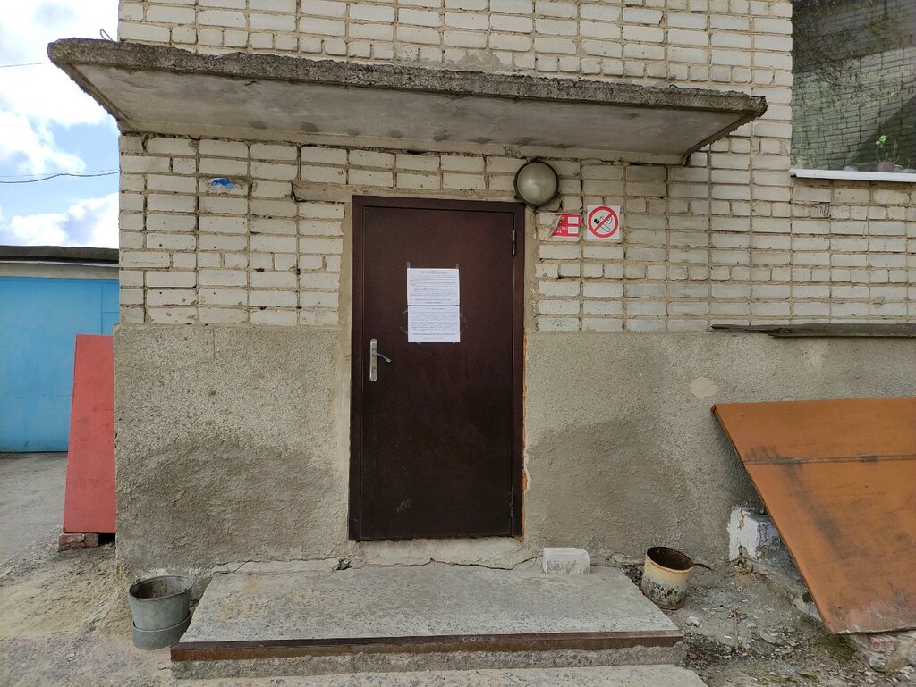 Sendikalar Профорганизация Отделения Ространсинспекции, Belgorod, foto