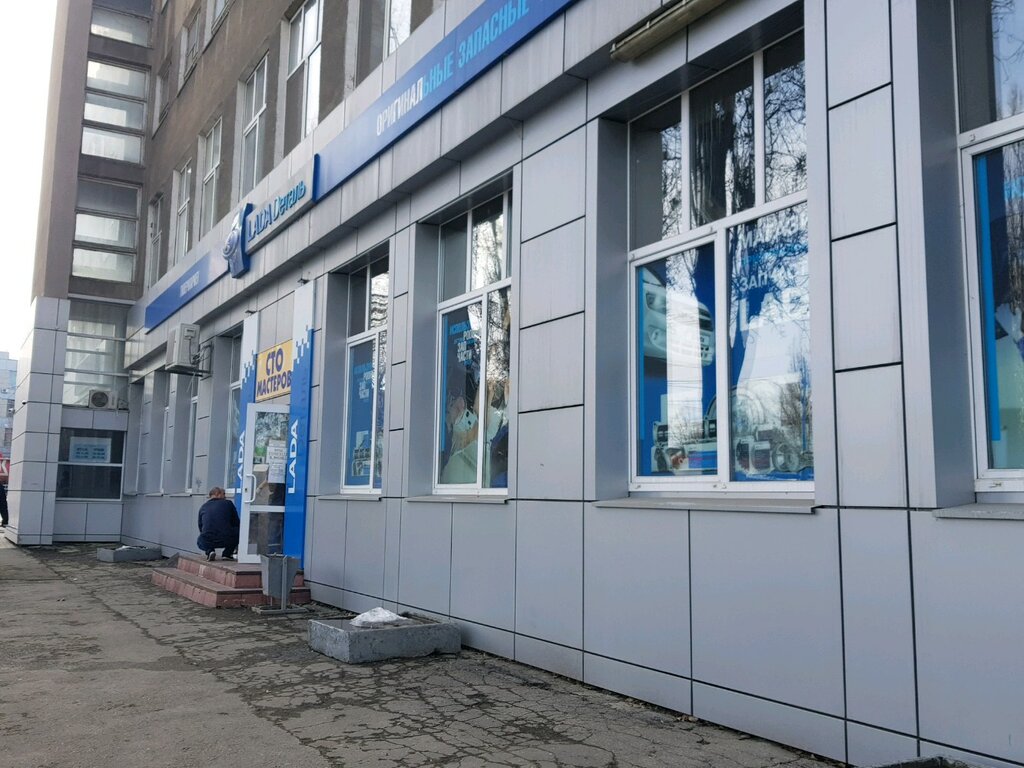 Giyim mağazası Медицинская одежда, Saratov, foto