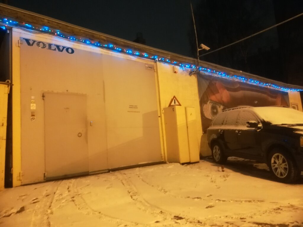 Otomobil servisi Scandinavian Motors, Riga, foto