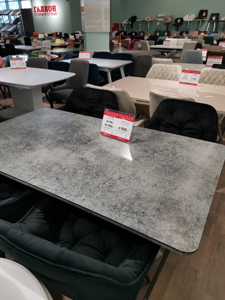 Mutfak mobilyaları Мебмолл, Novosibirsk, foto