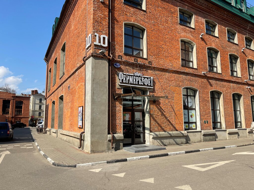 Restoran Fermerbufet, Moskova, foto