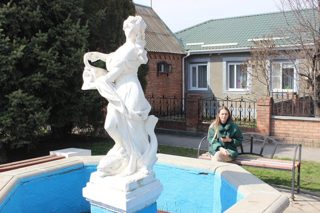 Çeşme Фонтан Девушка с кувшином, Rostovskaya oblastı, foto