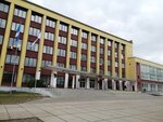 Center for the Study of Chinese Language and Culture (Maskowskaja vulica No:267), yabancı dil kursları  Brest'ten