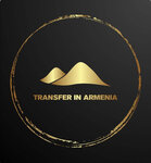 Transfer in Armenia (Vardanants Street No:18/2), turizm acenteleri  Erivan'dan