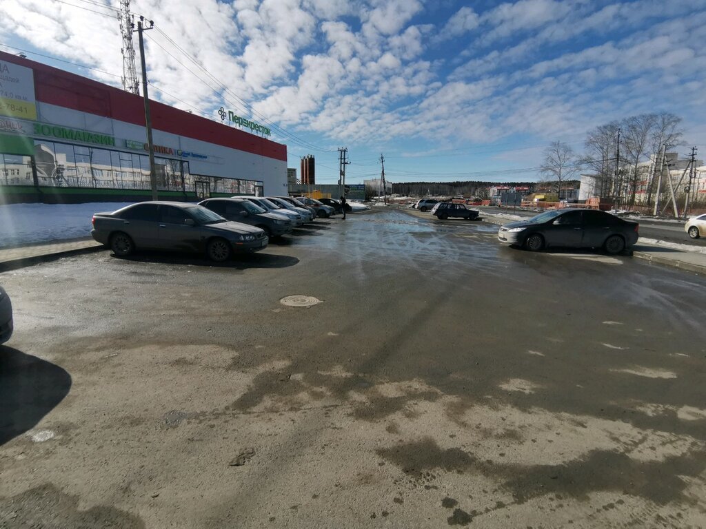 Otoparklar Parking lot, Yekaterinburg, foto