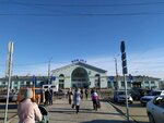 Железнодорожный вокзал (Privokzalnaya ploshchad No:1, Kirov), otogarlar  Kirov'dan
