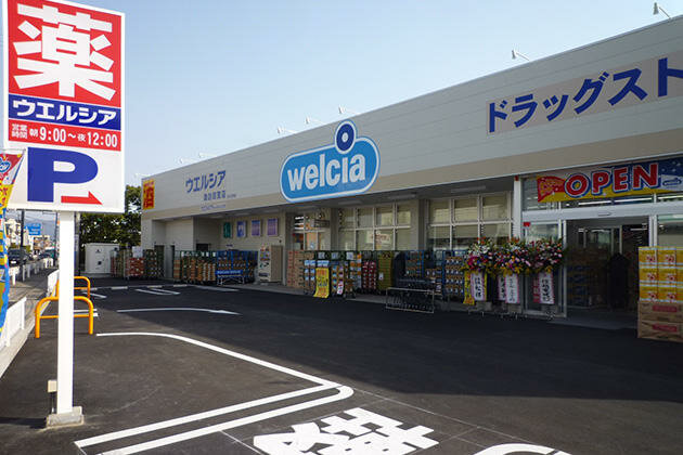 Eczaneler ウエルシア諏訪四賀店, , foto