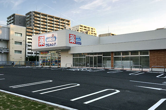 Eczaneler ウエルシア名古屋代官町店, Nagoya, foto