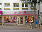 Telekom Shop (North Rhine-Westphalia, Rhein-Sieg-Kreis, Frankfurter Straße), cep telefonu ve aksesuarları satış mağazaları  Hennef'ten