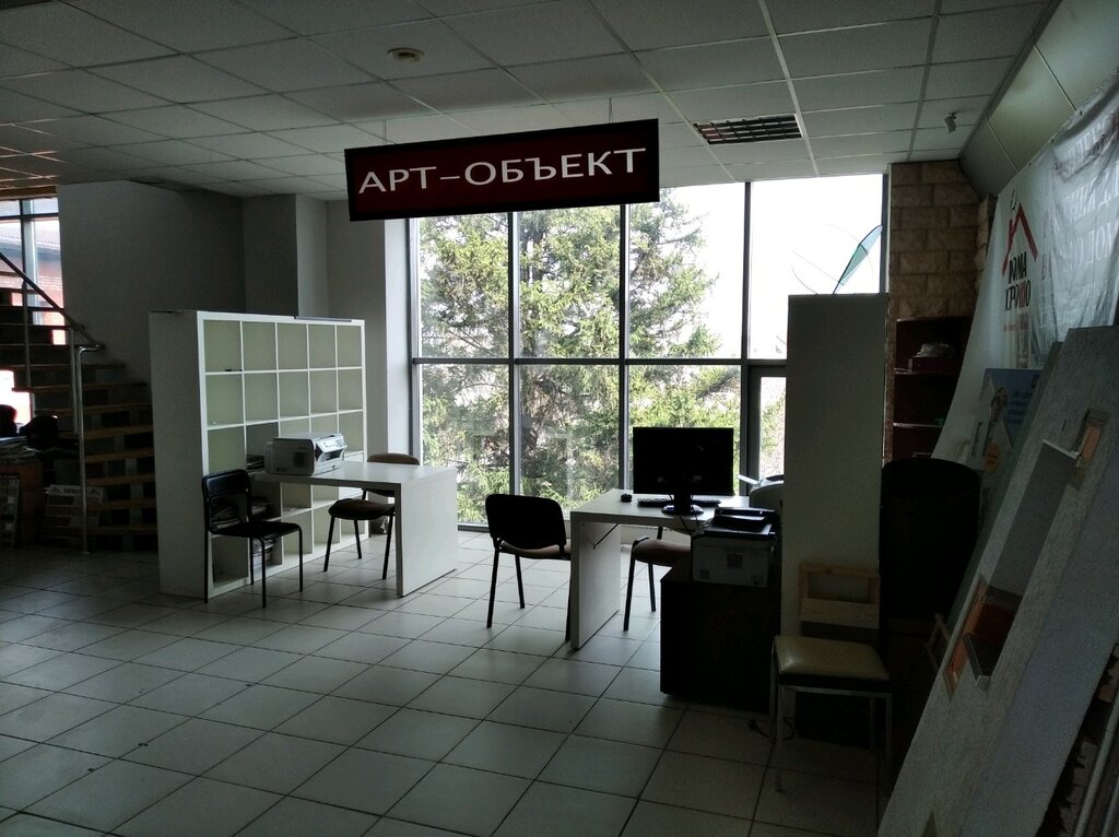 Cam kapılar Арт-объект, Samara, foto