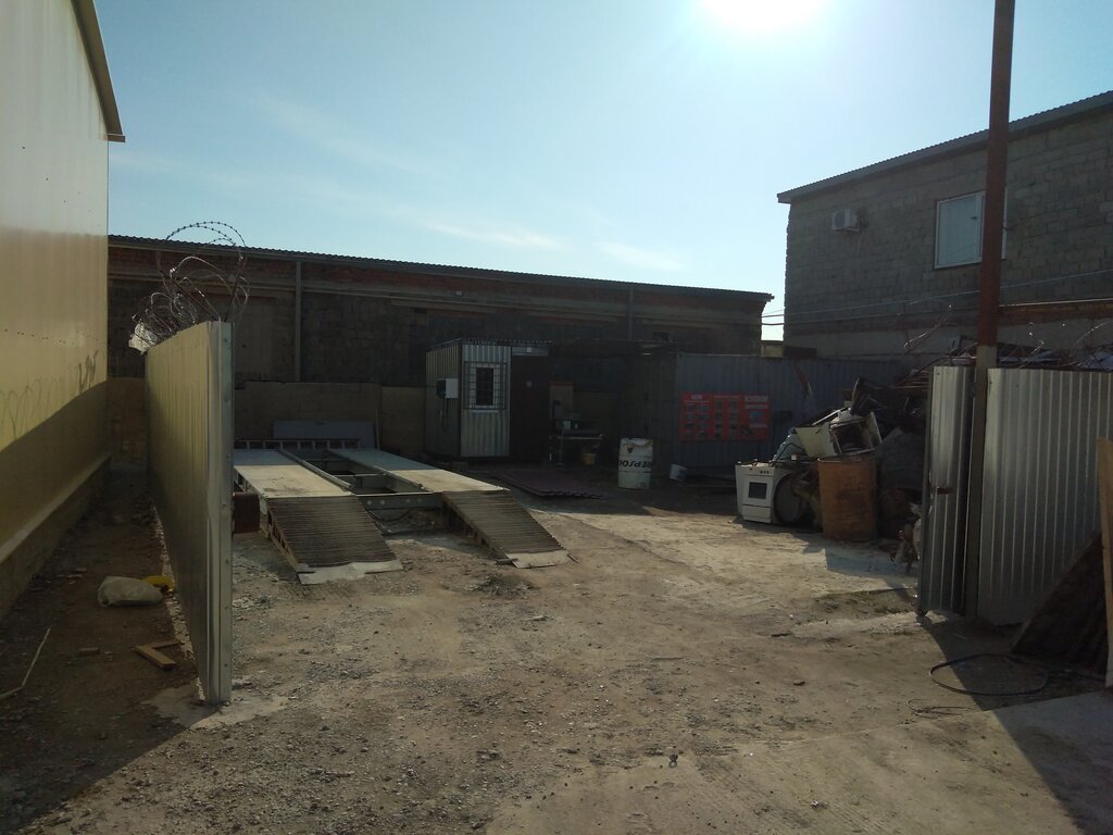 Hurda metal alımı Приём металлолома, Gelencik, foto