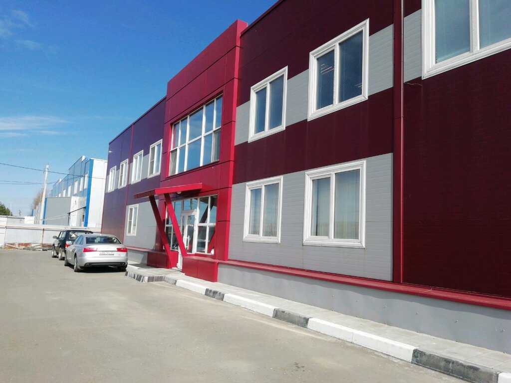 Mefruşat Dinastiya, İvanovskaya oblastı, foto