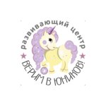 Клуб в Юниках (Geroev Tuly Street No:7), yaz kampı  Volgograd'dan