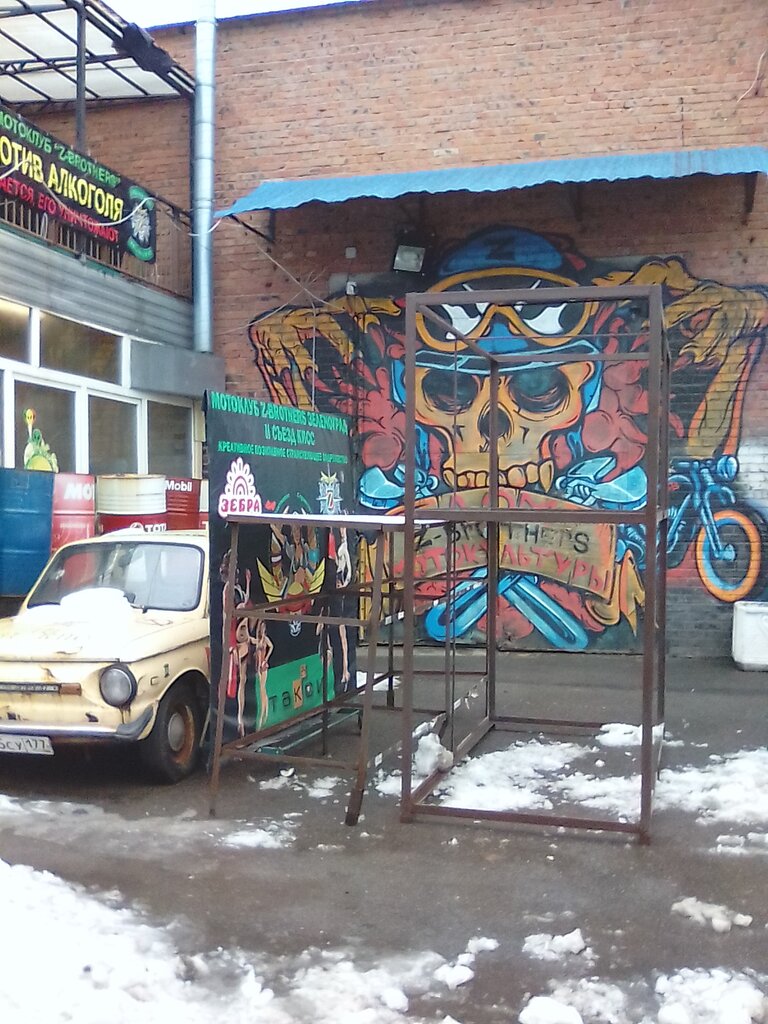 Kafe Bayk klub Z Brothers, Moskova ve Moskovskaya oblastı, foto