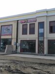 Ice cream store (Sanoatchilar Street No:8), dondurmacılar  Buhara'dan