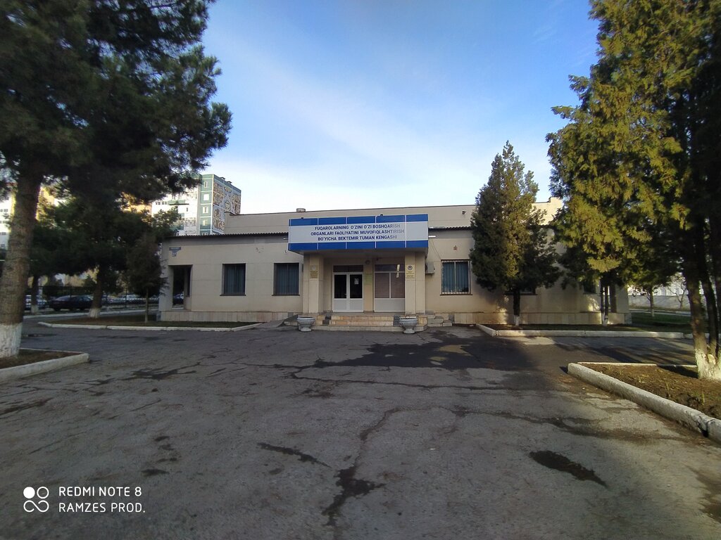 Yardım kuruluşları Bektemir District Mahalla Charity Public Fund, Taşkent, foto