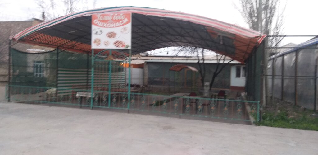 Kafe Golib bobo, Şehrisebz, foto