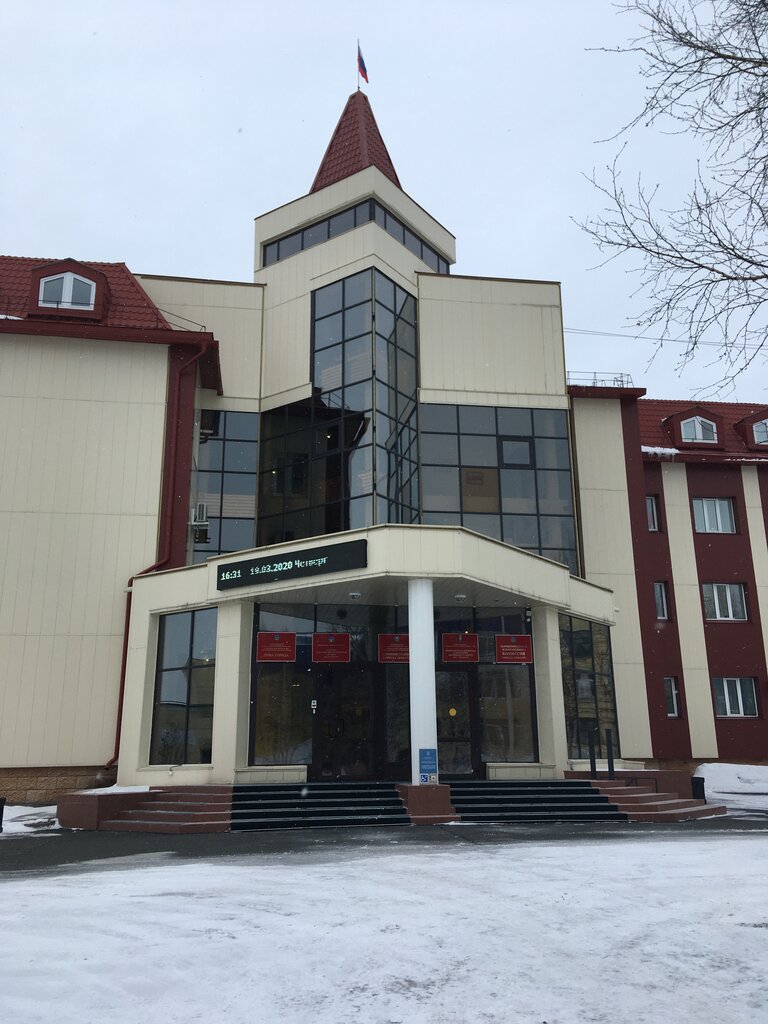 Belediyeler, devlet daireleri Duma g. Pokachi, Pokaçi, foto