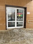 Unified Accumulative Pension Fund (Gornákov kóshesi No:31), emeklilik dernekleri  Rudny'den