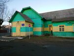 Gomeloblsoyuzpechat Up Rechitskoye Rayonnoye otdeleniye (ulitsa Uritskogo No:17), abonelik ajansı  Rechitsa'dan