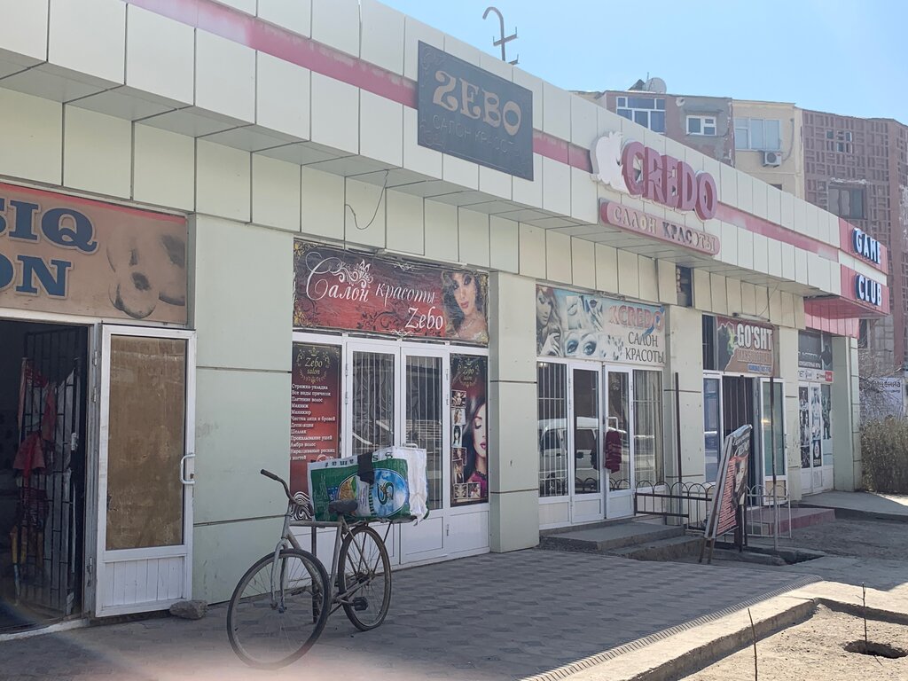 Bilgisayar kulübü Game club, Buhara, foto