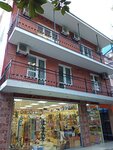 Можжевеловый рай (Pobedy Street No:123, Lazarevskoe Residential District), hediyelik eşya mağazaları  Soçi'den