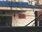 Краснодаравтодор (Naberezhnaya ulitsa No:11), yol yapımı ve bakımı  Abinsk'ten
