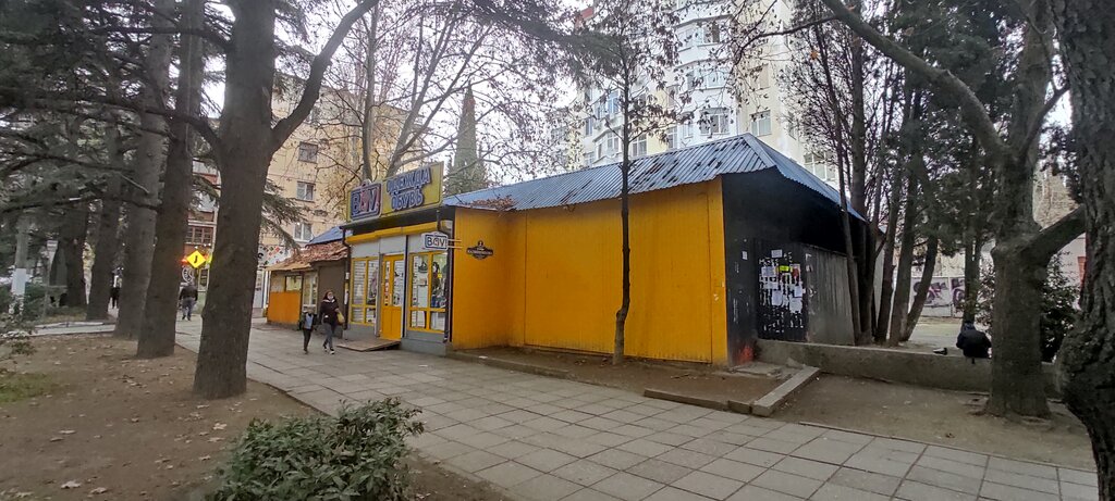 Ayakkabı mağazaları Вау!, Yalta, foto