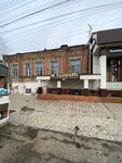 Dr. Kalashyants (ulitsa Khalturina No:99), özel ağız ve diş sağlığı klinikleri ve muayenehaneleri  Armavir'den