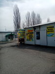 Игрушки (ulitsa Baumana No:10), çocuk mağazaları  Nevinnomissk'ten