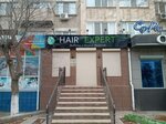 Hair Expert (Azattyq dańǵyly No:46), tıp merkezleri ve klinikler  Atırav'dan