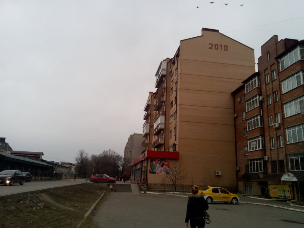 Giyim mağazası Дешевая одежда, Mineralniye Vodi, foto