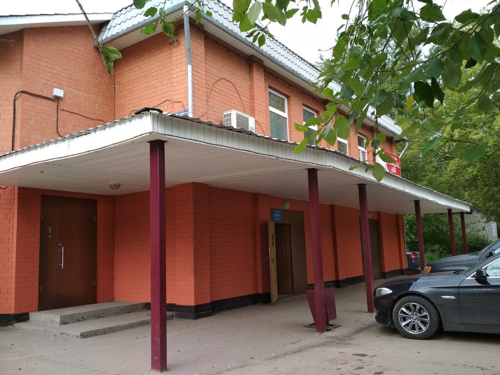 Kafe Восточный рай, Voskresensk, foto