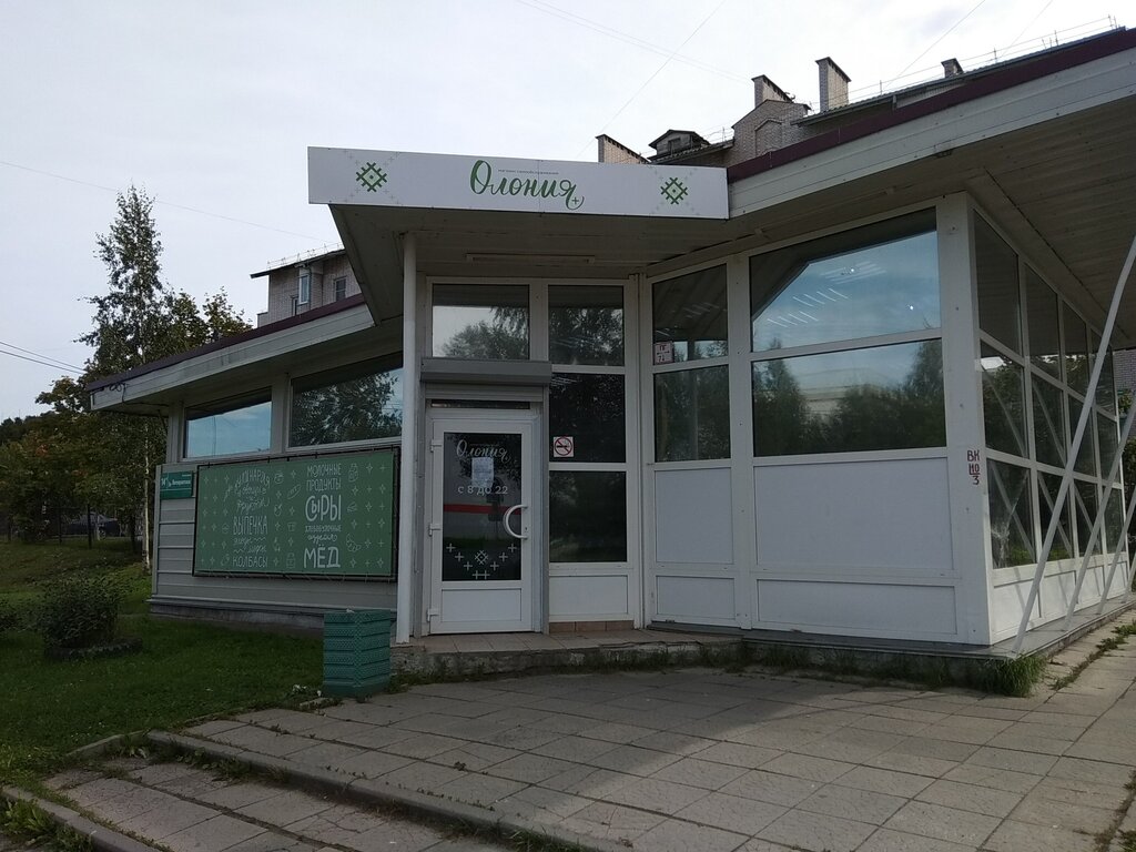 Market Tf Produkty, Petrozavodsk, foto