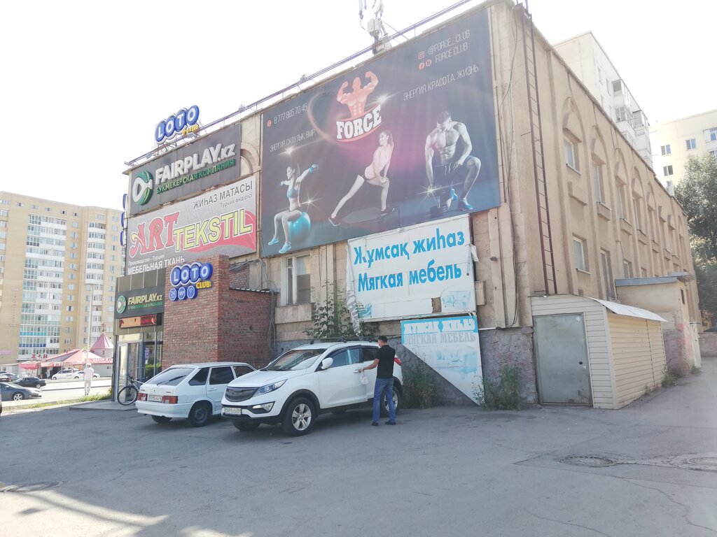 Şans oyunları Loto club, Astana, foto