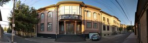 Rakat (Sharshara Street No:No:19), pansiyonlar, hosteller  Taşkent'ten