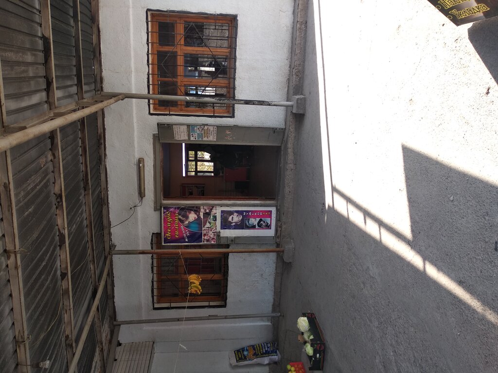 Güzellik salonu Айгерим, Çimkent (Şımkent), foto