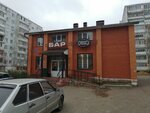 Вилки Палки (ulitsa Frunze No:9А), hazır yemek teslim servisleri  Zelenodolsk'tan (Yeşel Üzen'den)