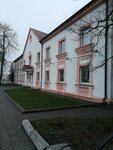 Slutsk interdistrict Labor Inspection (vulica Lienina No:181), devlet denetim organları  Slutsk'tan