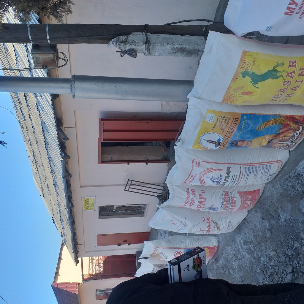 Ev eşyası mağazaları Уй сатылады, Türkistan, foto