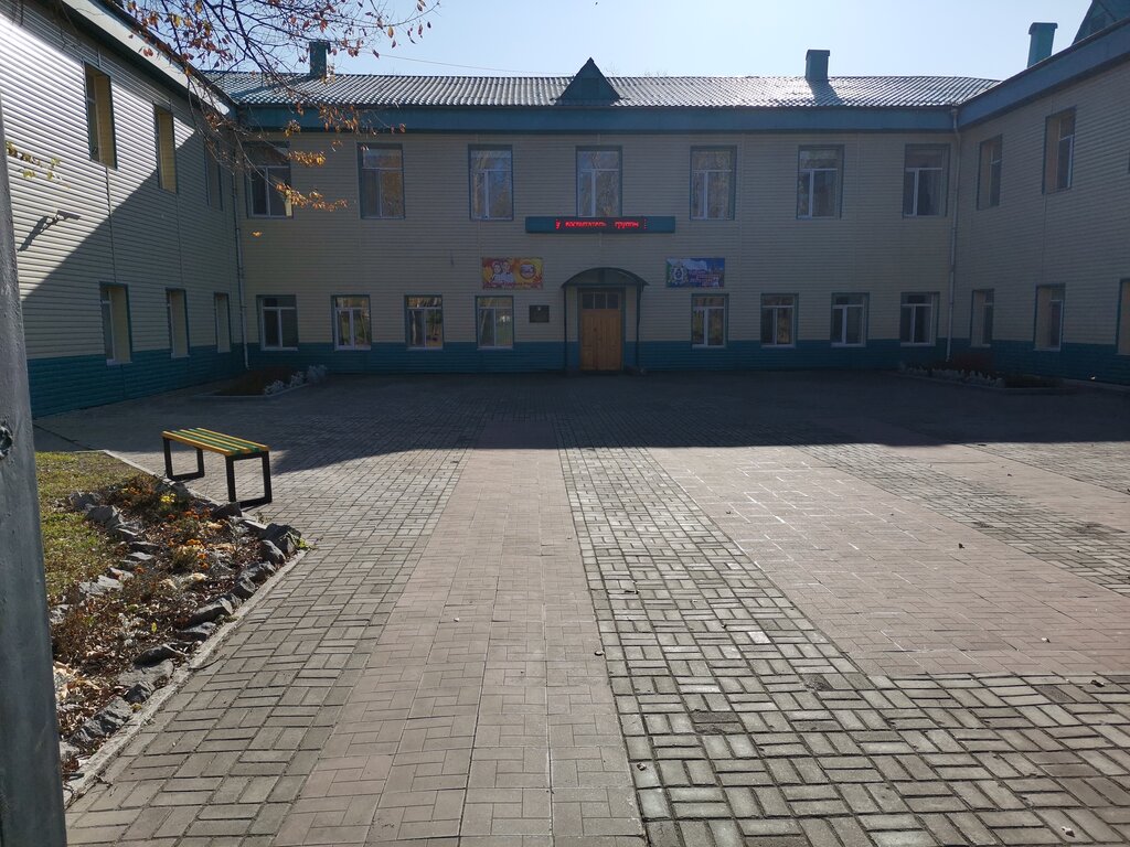 Ortaokul Obshcheobrazovatelnaya srednyaya shkola Otkrytiye, Habarovsk, foto