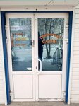 Стоматологический салон (ulitsa Krupskoy No:22), özel ağız ve diş sağlığı klinikleri ve muayenehaneleri  Çebarkul'den