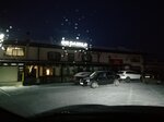 Околица (Sovetskaya Street No:125, Rasskazovo), kafe  Rasskazovo'dan