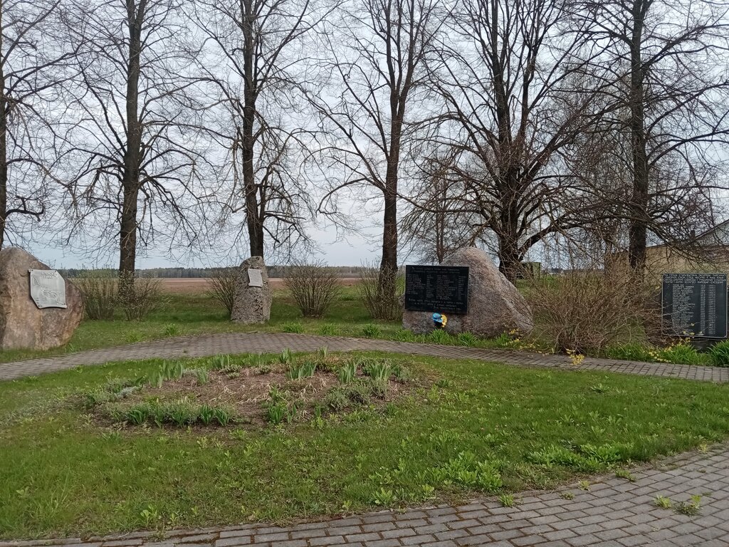 Anıt, heykel Виленский тракт, Minskaya oblastı, foto