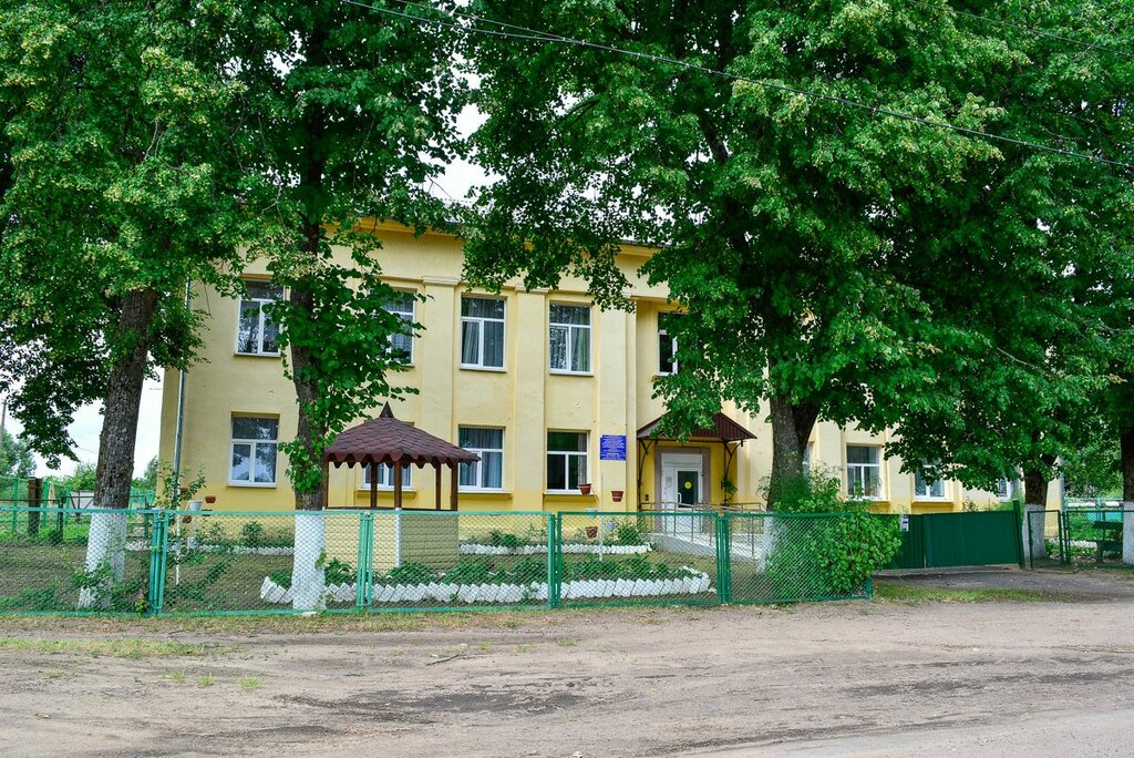 Anaokulları Детский сад, Novgorodskaya oblastı, foto