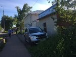 Автоэмали (Gagarina Street No:14), otomobil boyaları  Votkinsk'ten